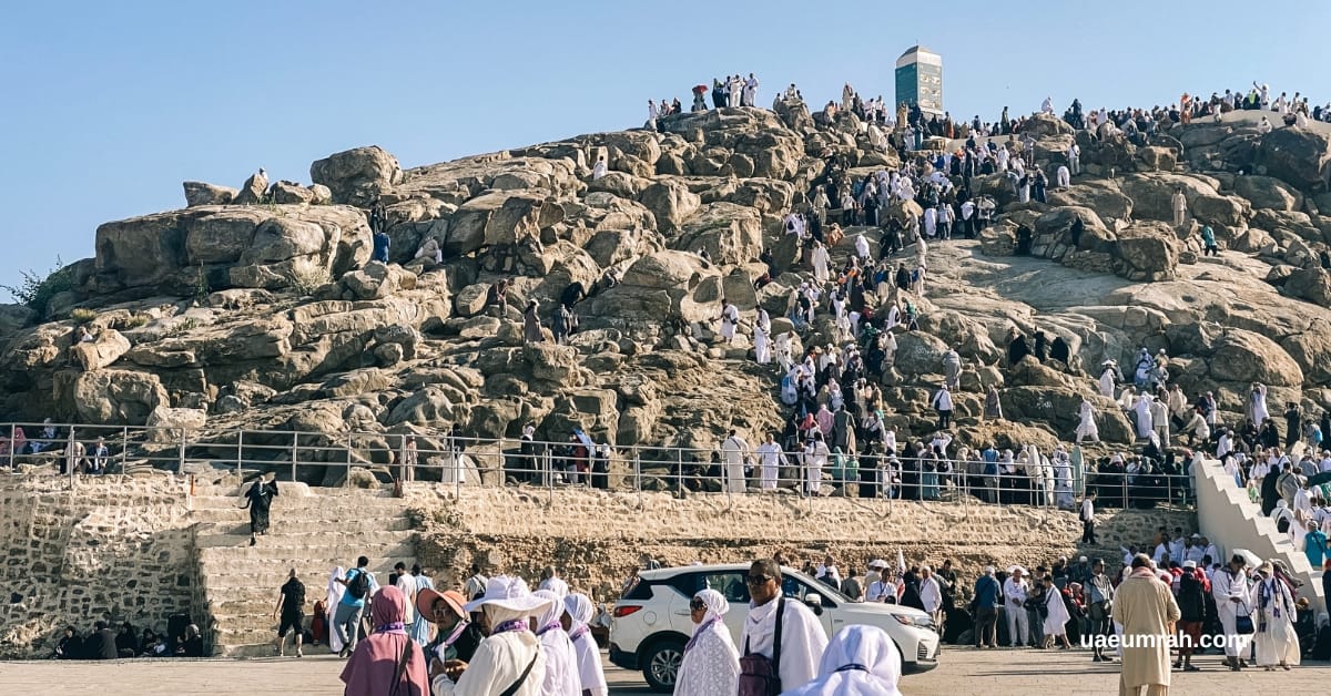 What are the Key Rules for Performing Umrah? - UAE Umrah